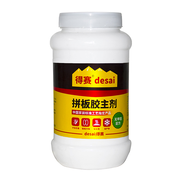 China Two-component board glue factory and suppliers | DESAY